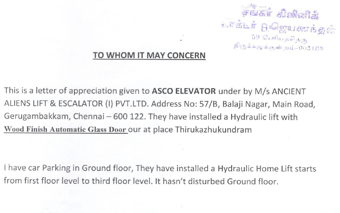 Asco Elevator | Certificates